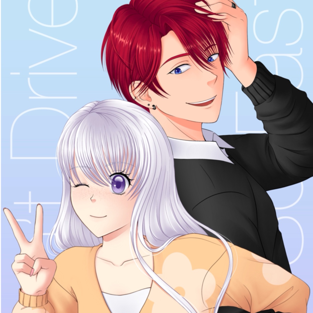 Don’t Drive So Fast (Concours 2025) | WEBTOON