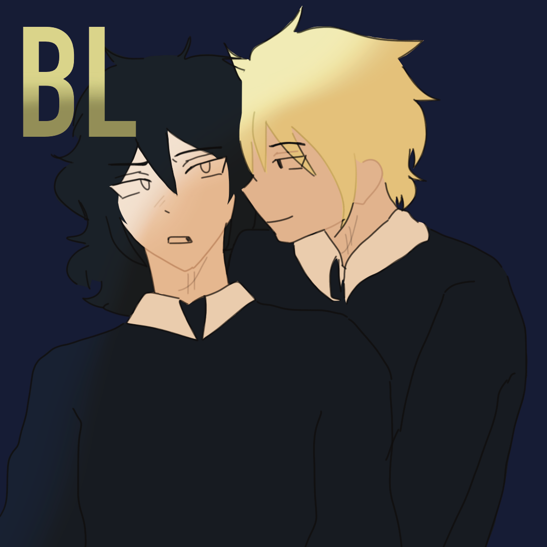 Look at me (BL) | WEBTOON