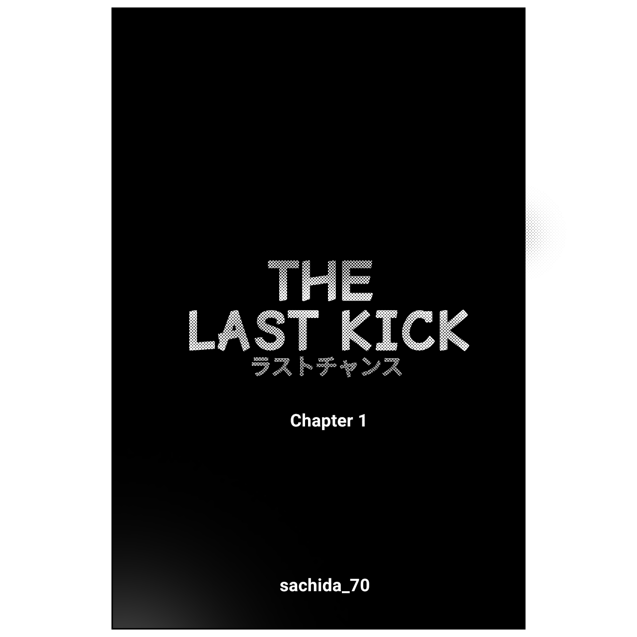 THE LAST KICK | WEBTOON