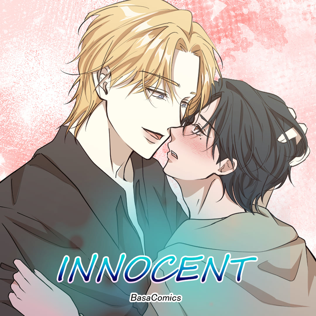 Chapter 22.2 - 33 | [BL-18+] INNOCENT