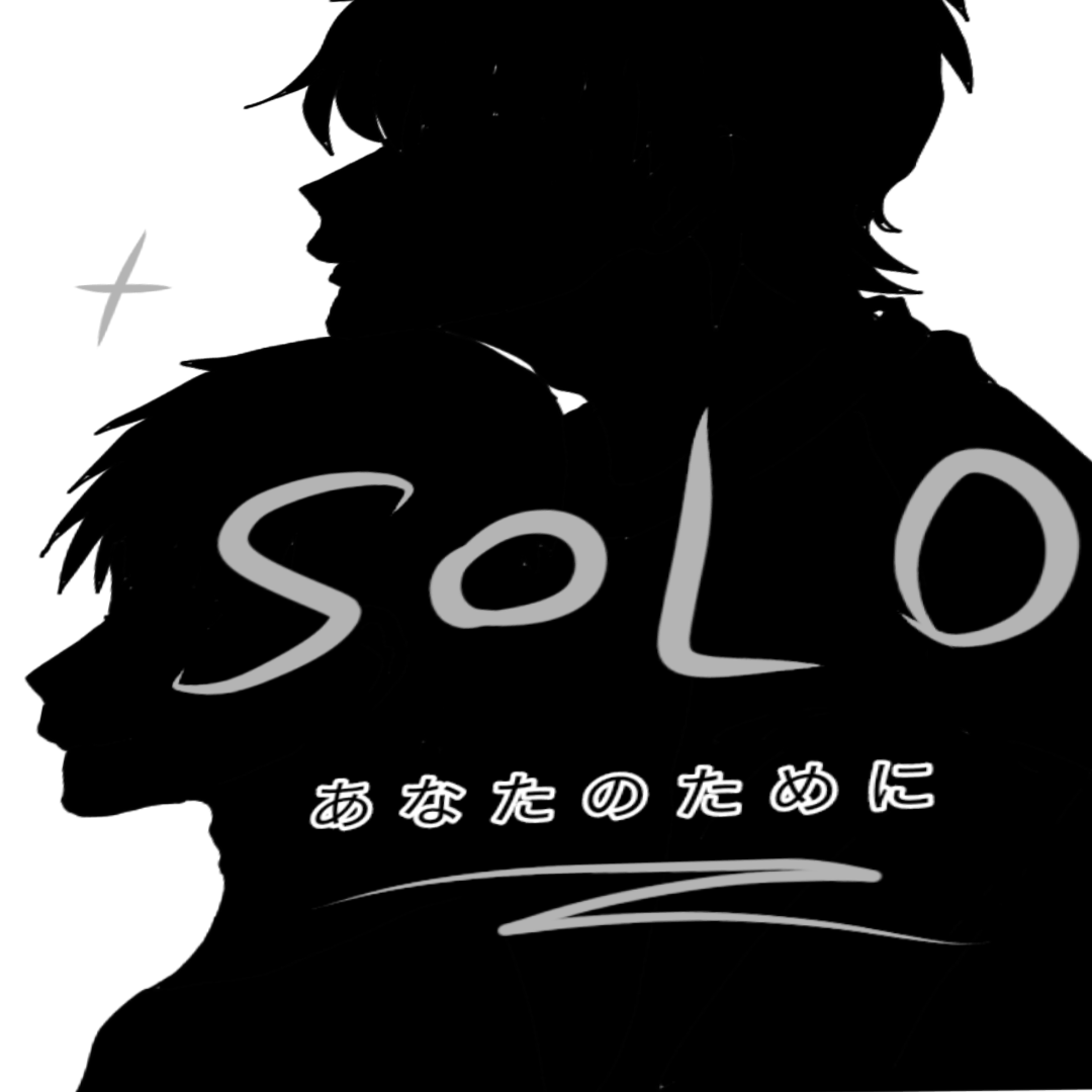 Solo para ti | WEBTOON