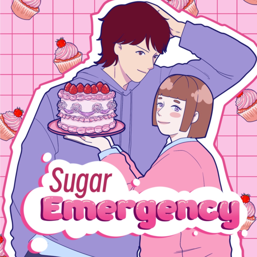 SUGAR EMERGENCY | WEBTOON