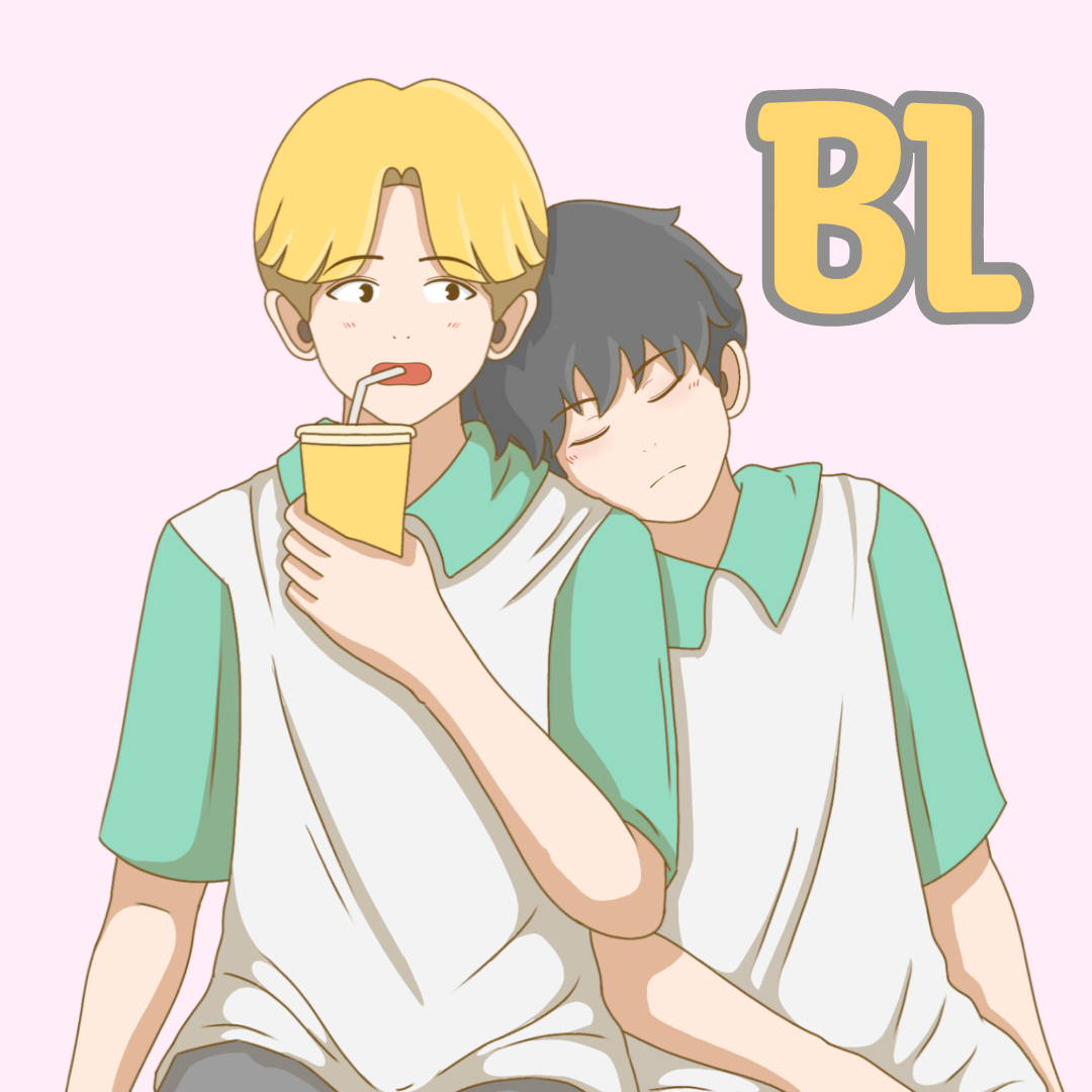 I like you BL (Emz7's LGBTQ and BL stories) | WEBTOON