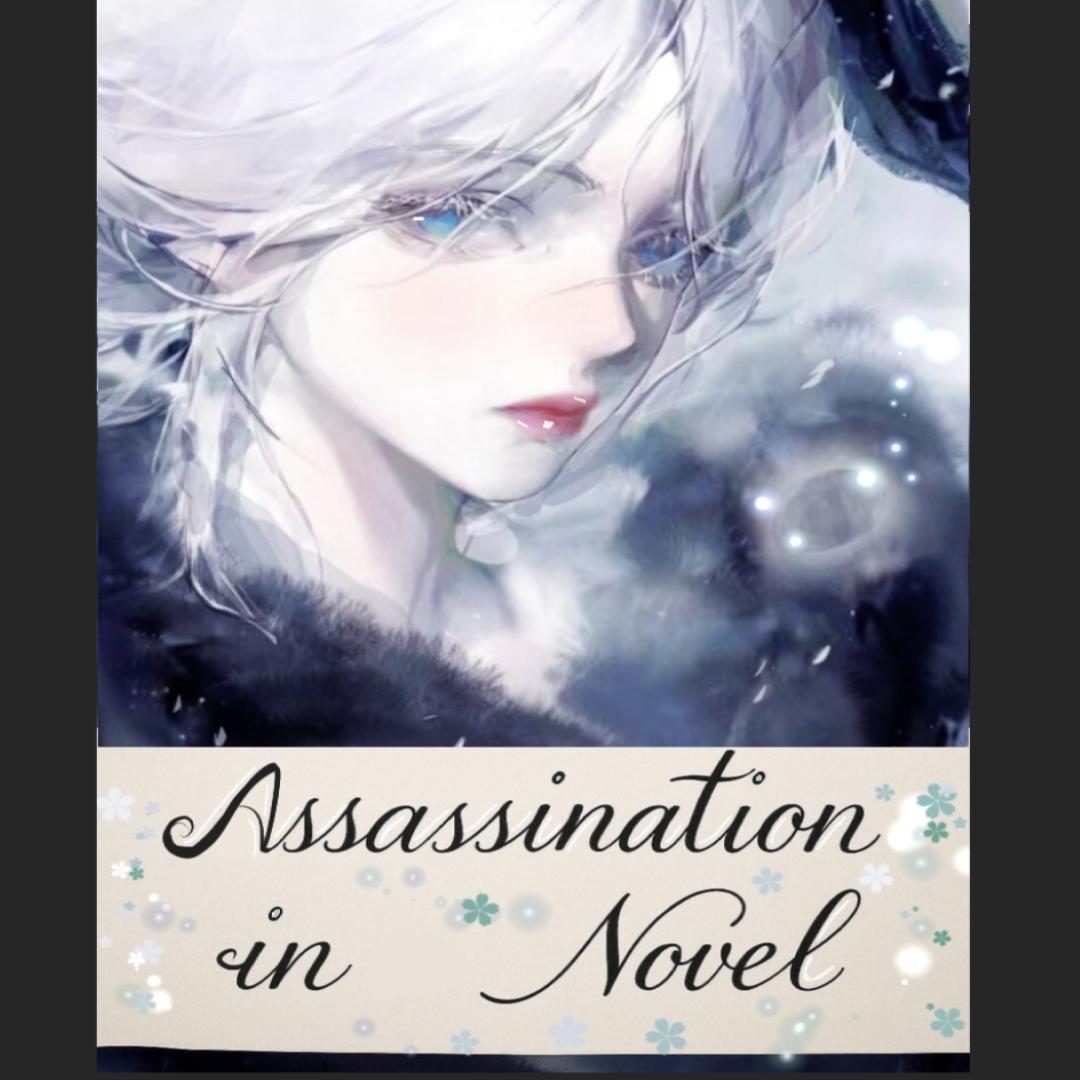 Assassination in Novel | WEBTOON