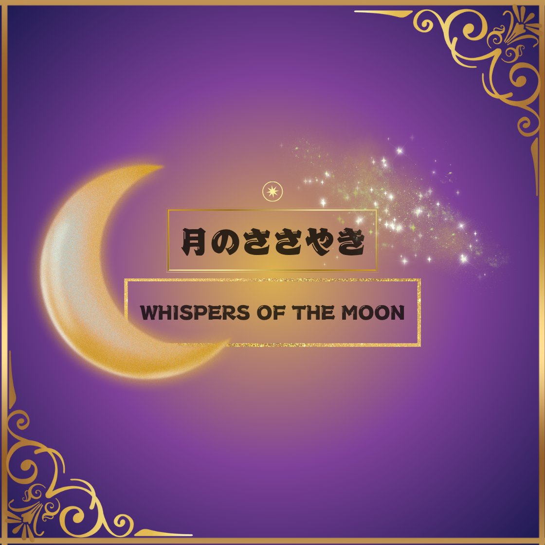 Whispers Of The Moon | WEBTOON