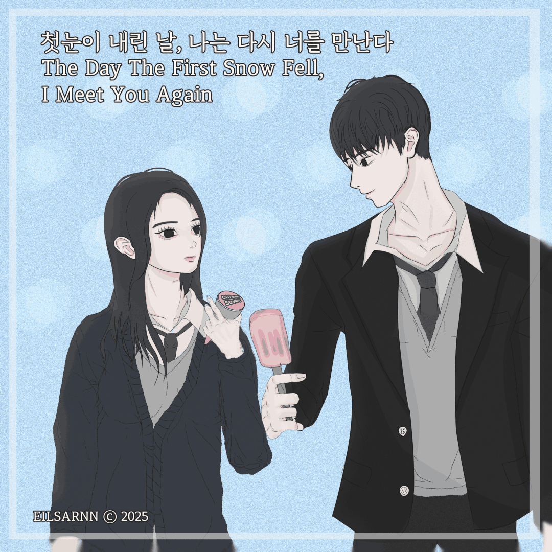 The Day The First Snow Fell, I Meet You Again | WEBTOON