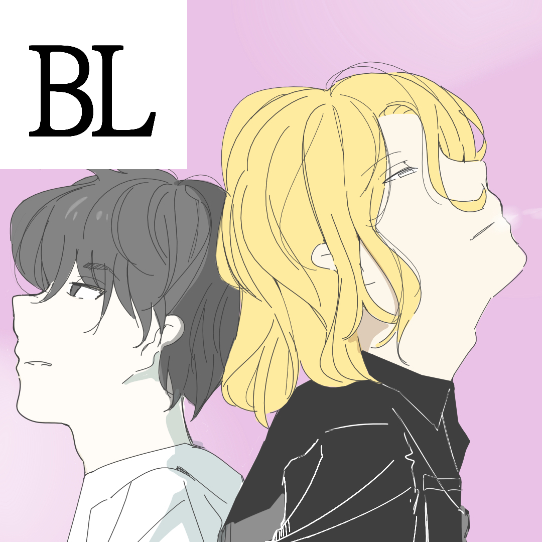 Kemarin dan hari ini | LINE WEBTOON