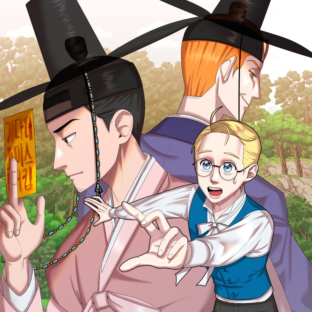 Wait! Mr. Kim | WEBTOON