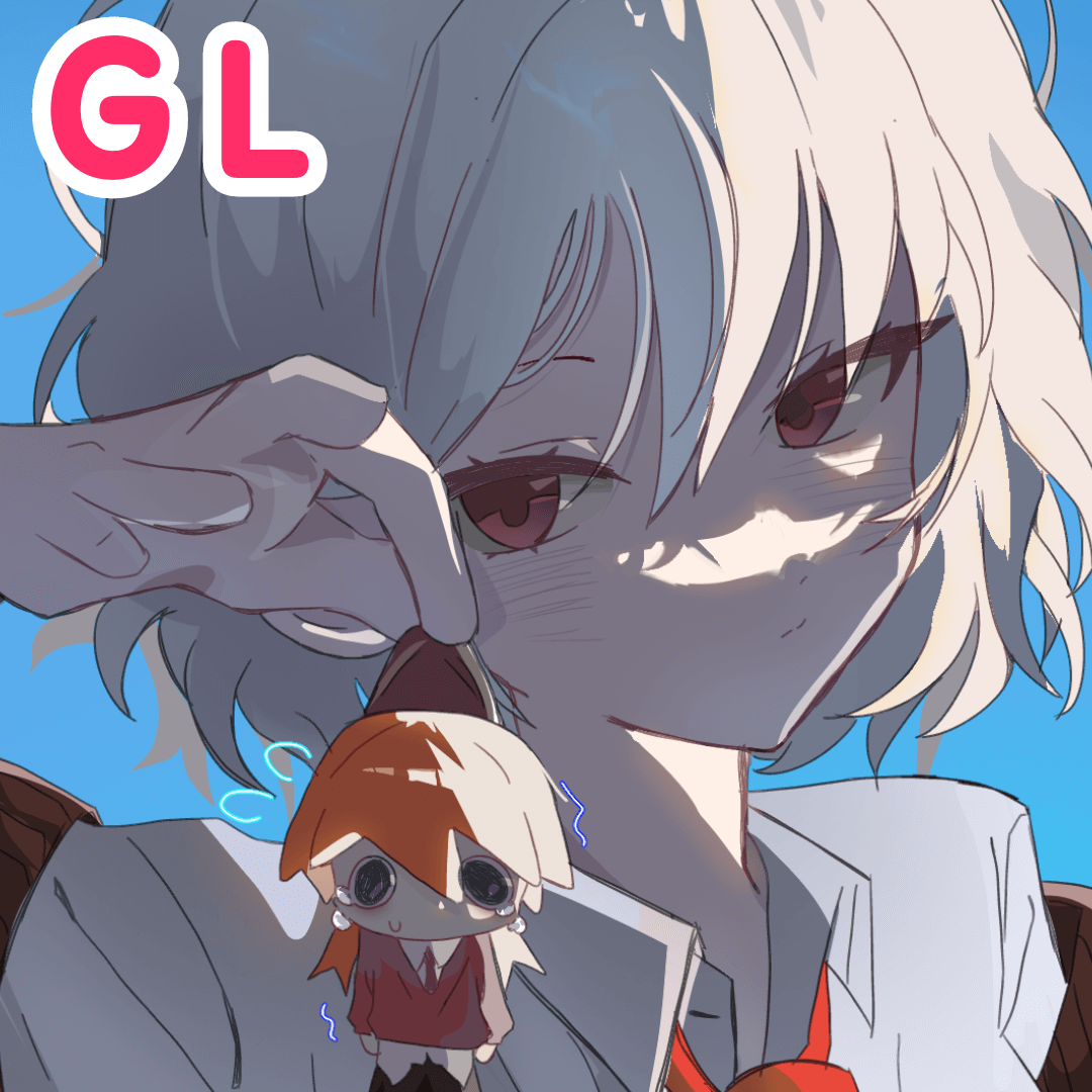 the offline love [GL] | WEBTOON