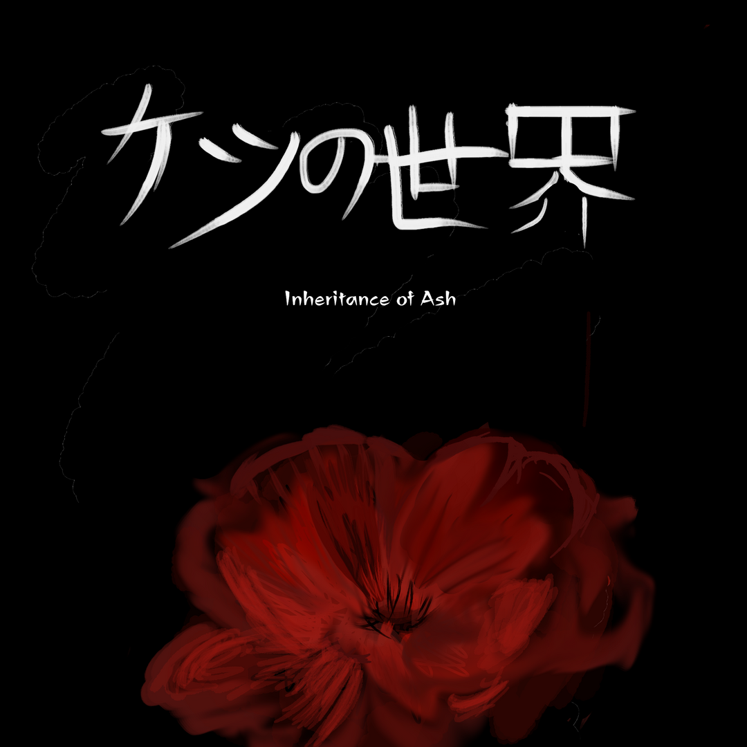 Keshi no Sekai: Inheritance of Ash. | WEBTOON