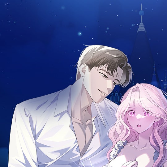 Éducation intime avec mon majordome (Mini-série) | WEBTOON