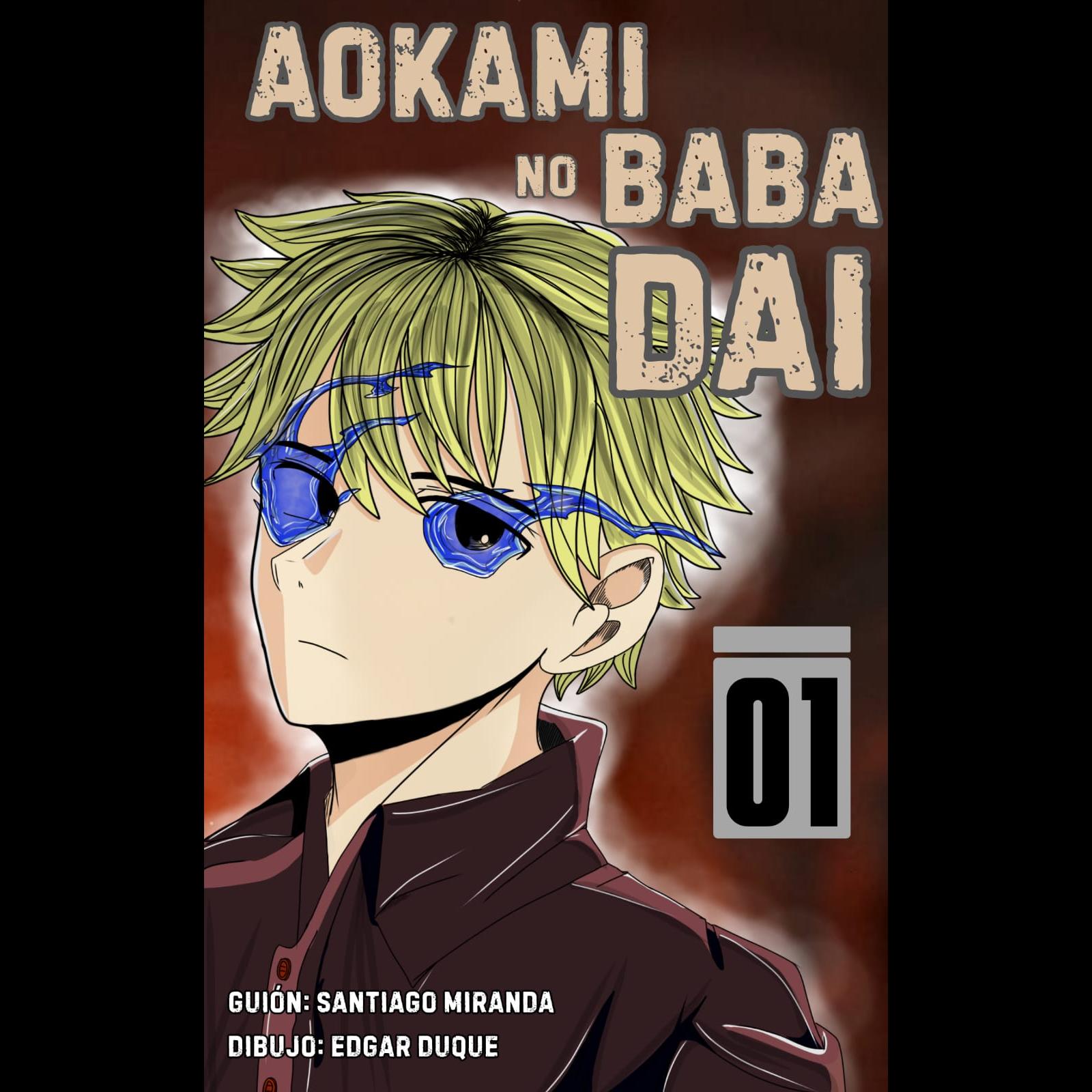AOKAMI NO BABA DAI | WEBTOON