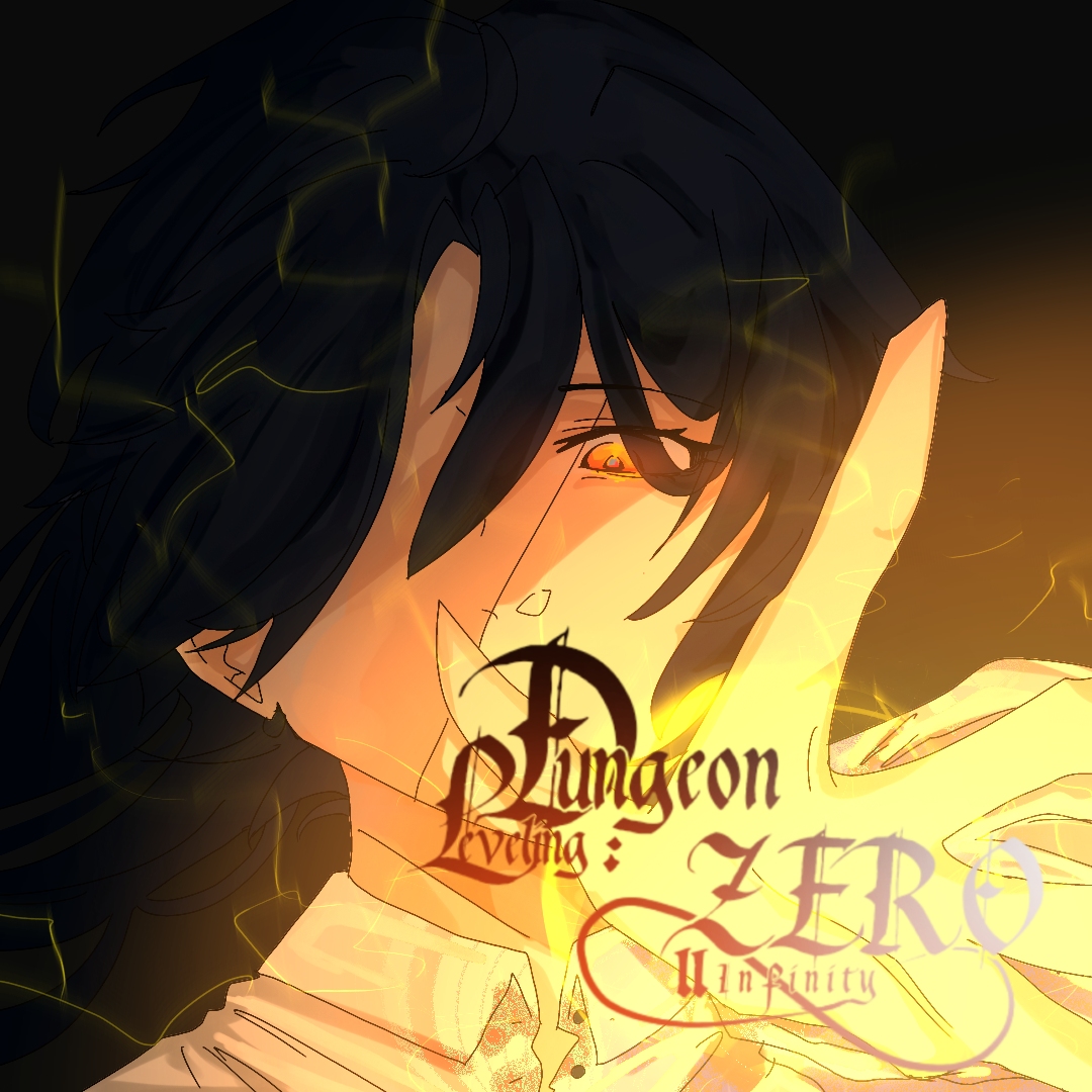 Dungeon Levelling: ZERO to infinity | WEBTOON