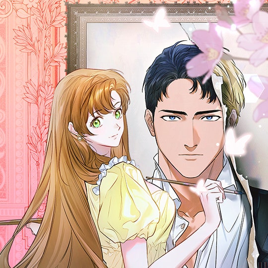 Ep.16 - 16 | ไรอันที่รัก