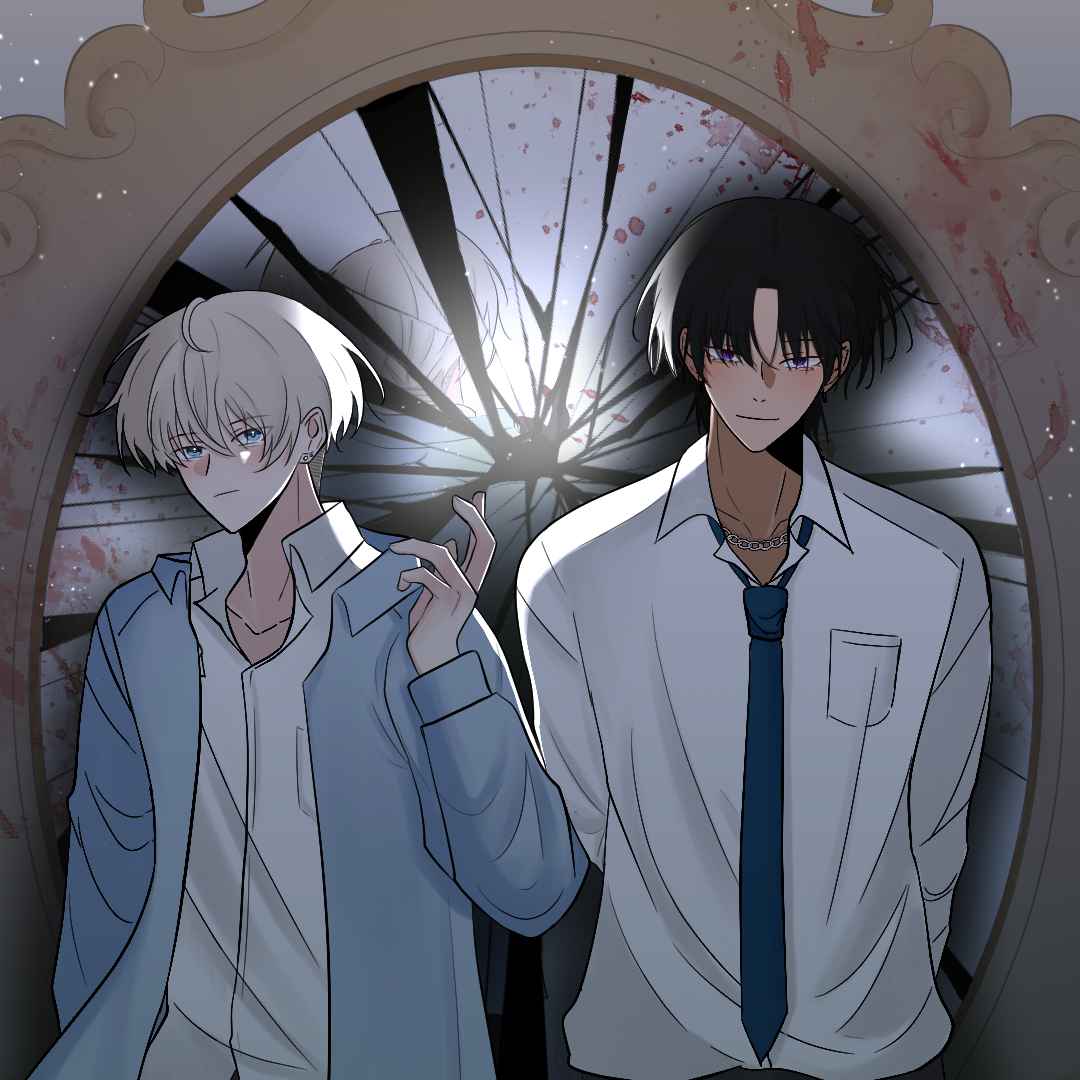 MY DEARMON | WEBTOON