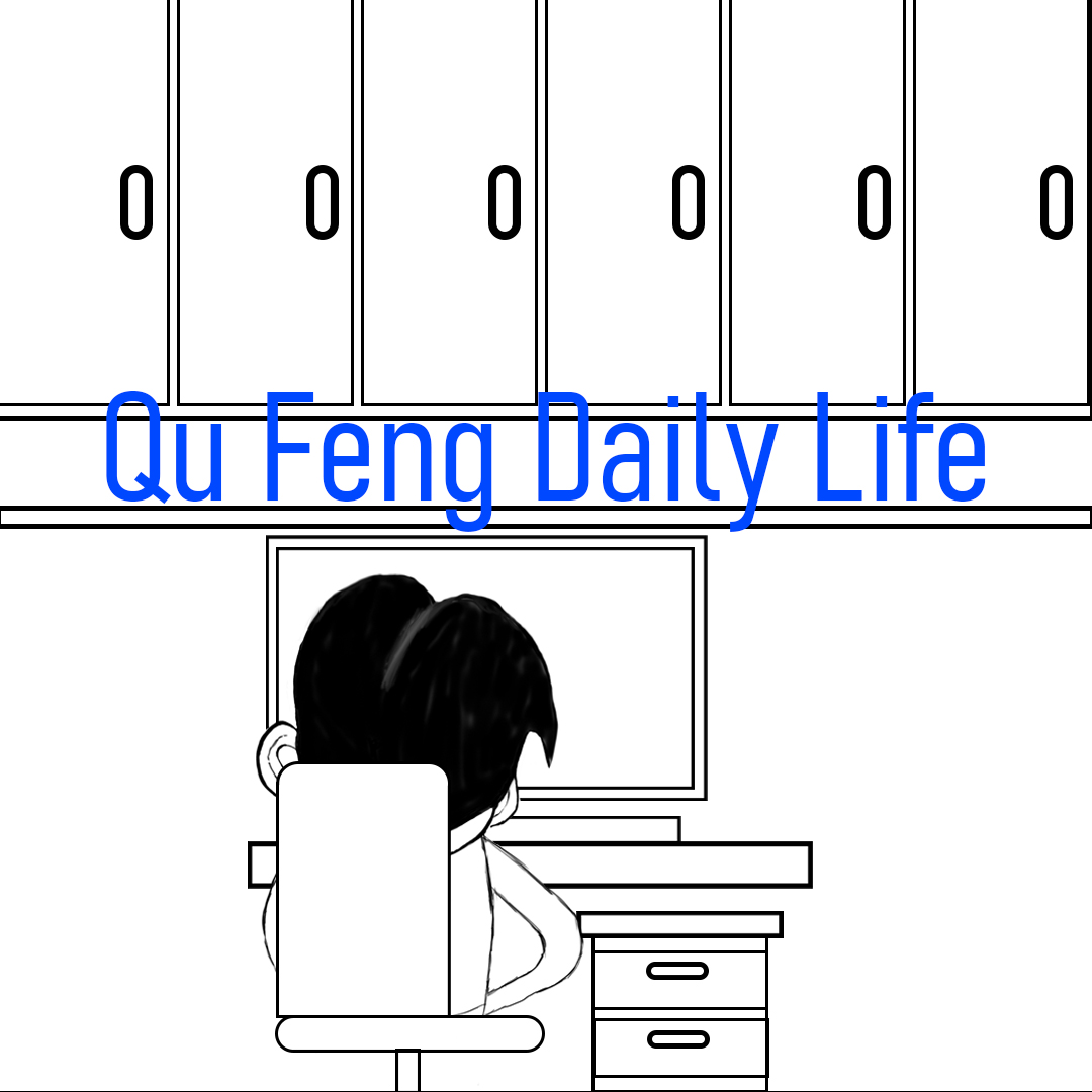 Qu Feng Daily Work Life | WEBTOON