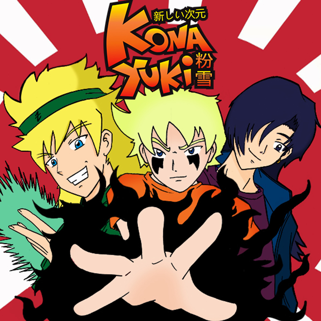 Kona Yuki - Atarashi jigen (Nova Dimensão) | WEBTOON