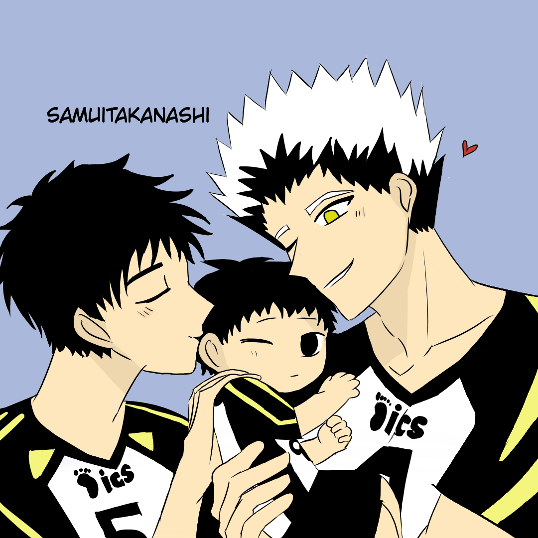 BOKUAKA PLUS ONE | WEBTOON
