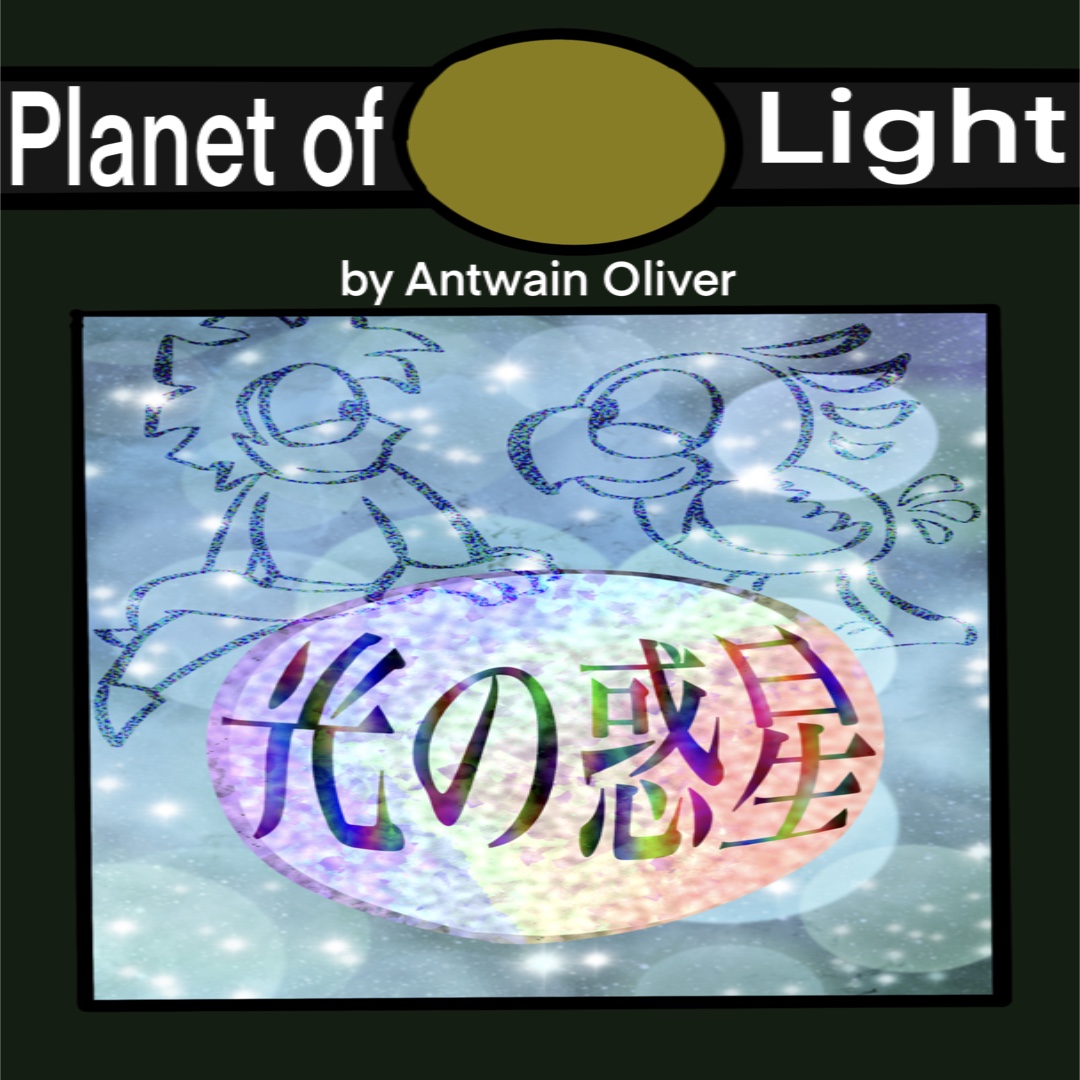 Planet of Light | WEBTOON