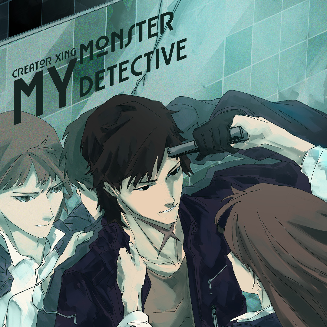 My Monster Detective | WEBTOON