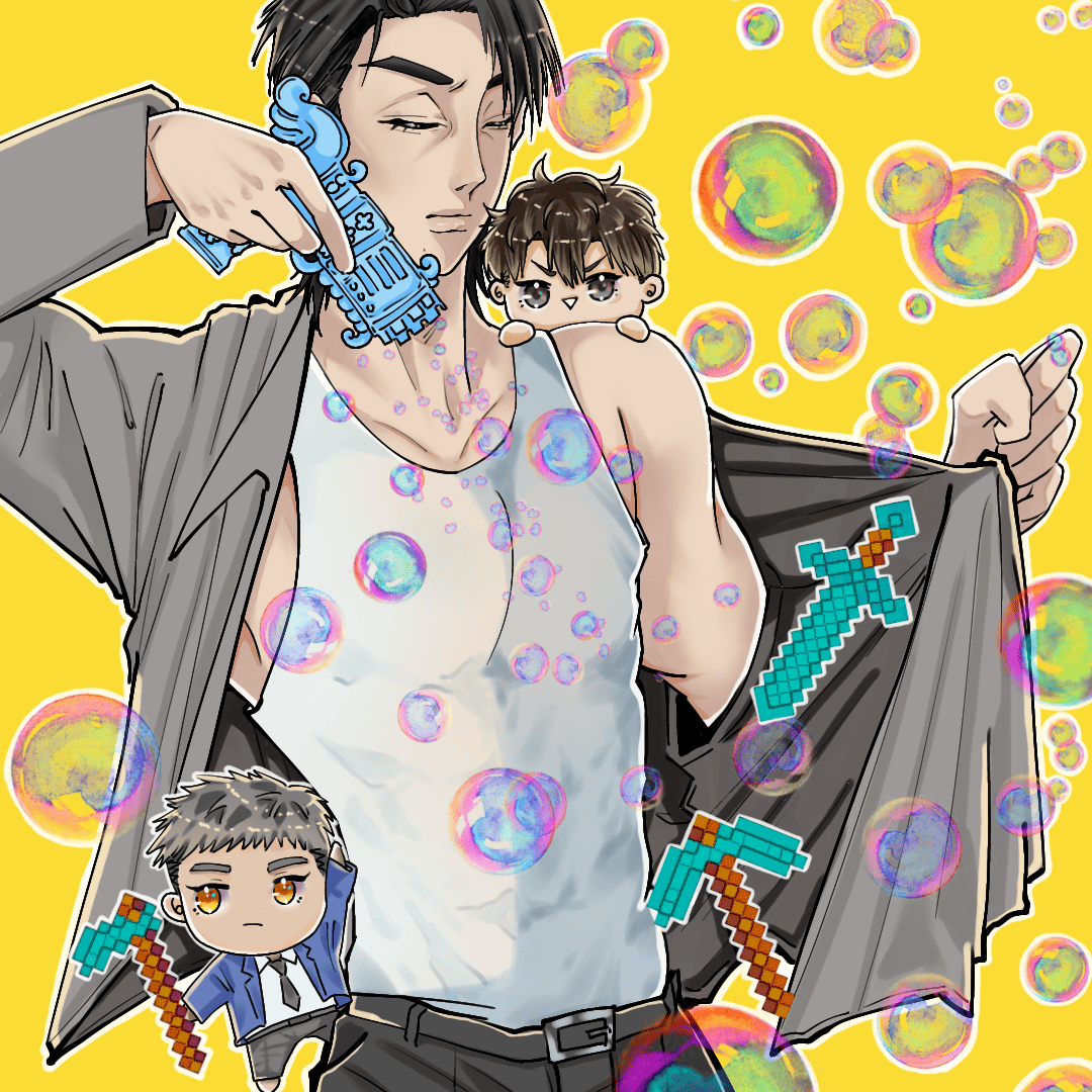 Guardian Shift | LINE WEBTOON