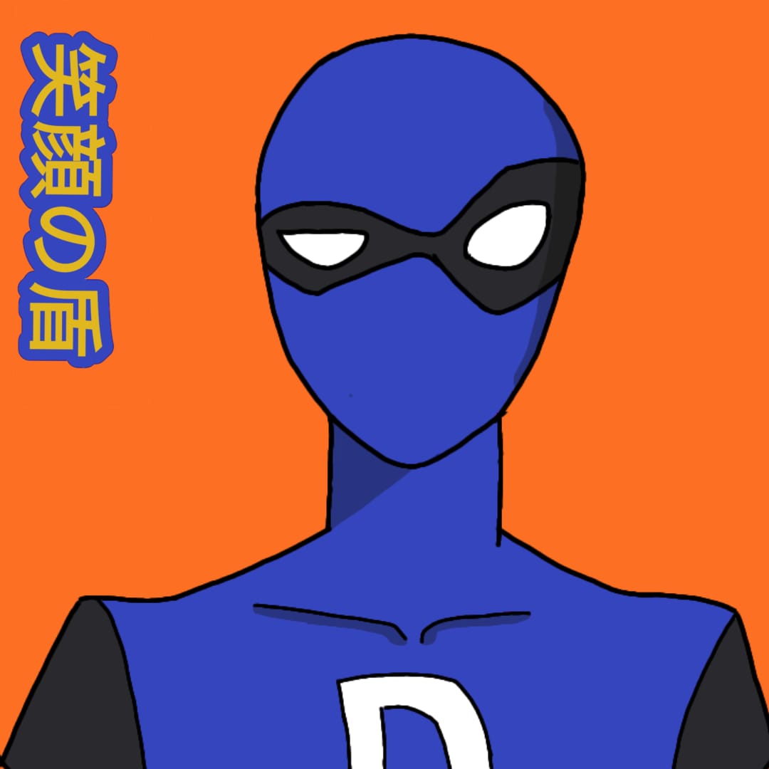 Egao no Tate | WEBTOON
