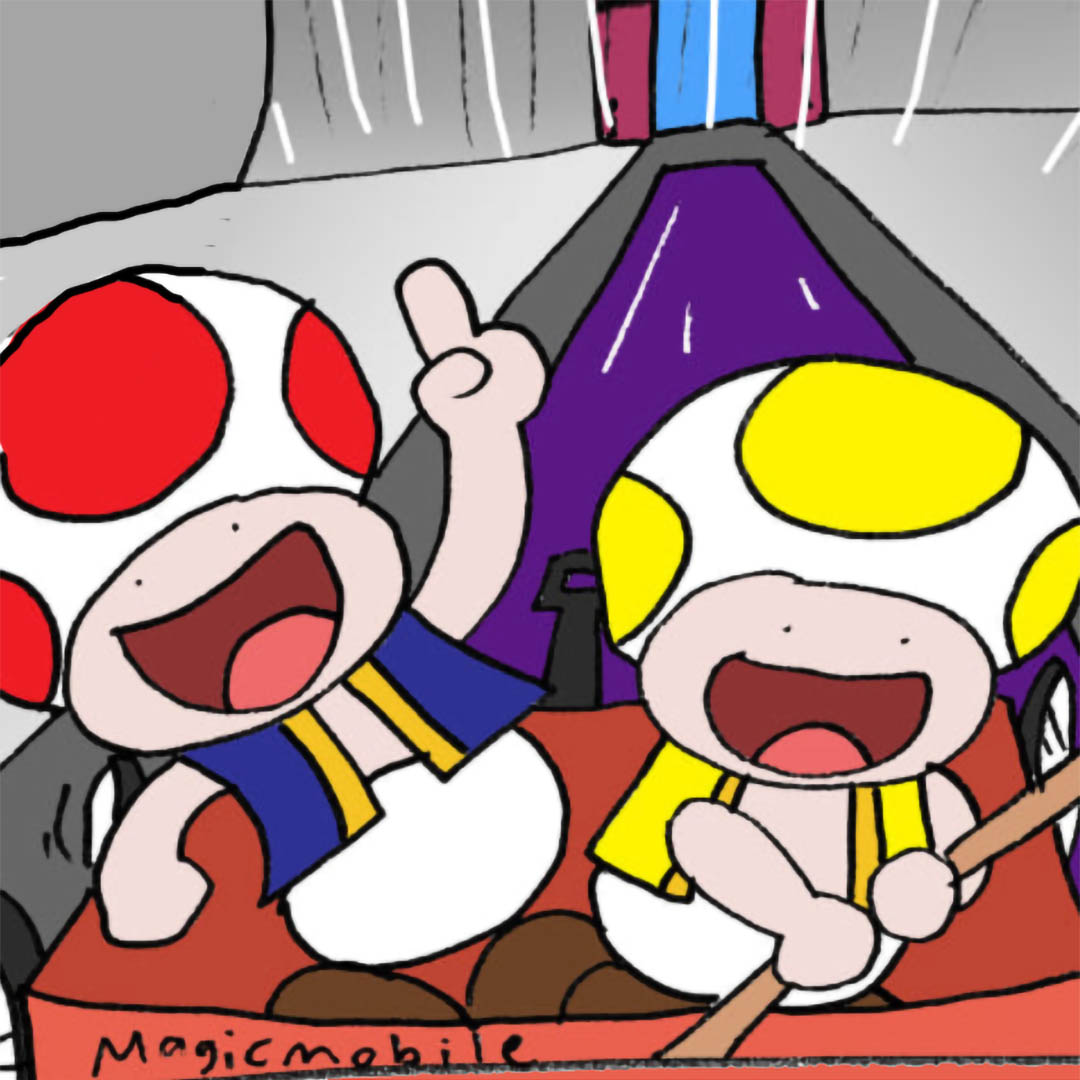 The Court Magicians - 2 | Toad and Toader