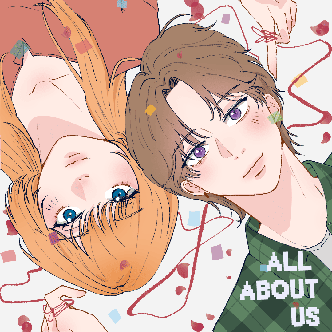 Track 1 - 1 | All About Us