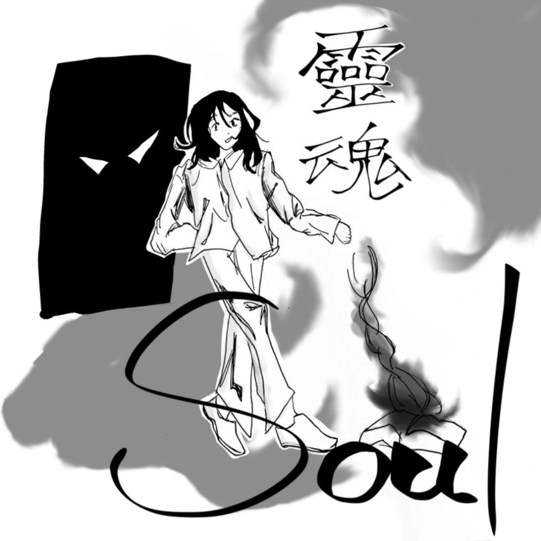 Soul | WEBTOON