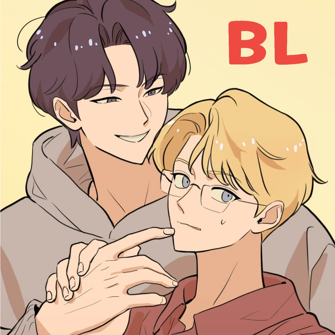 Too Many Secrets | WEBTOON