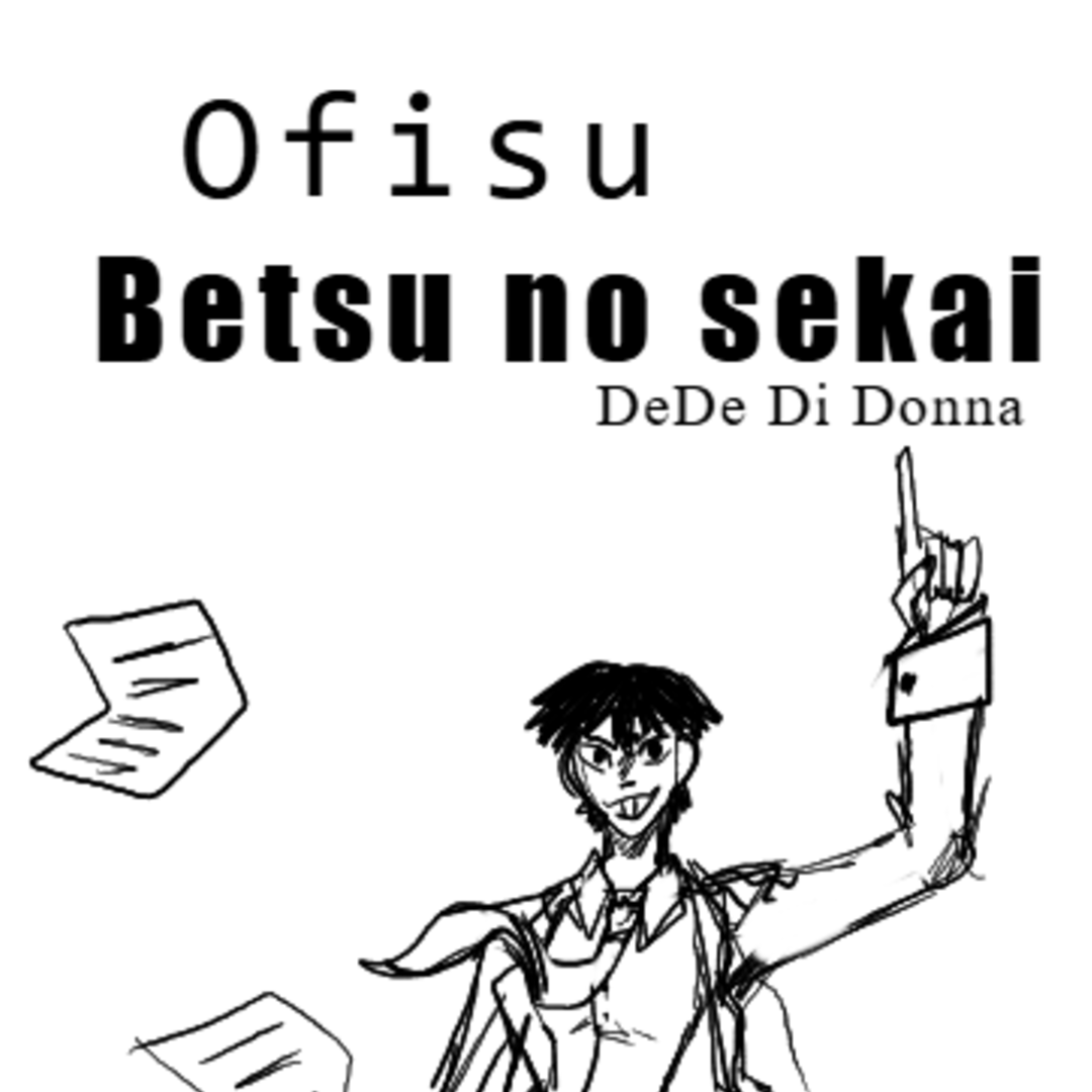 OFISU BETSU NO SEKAI (Office in another world) | WEBTOON