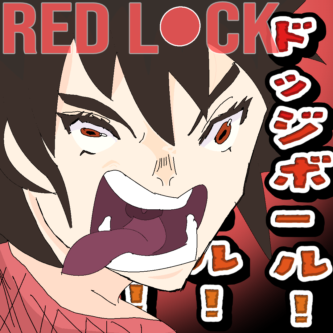 RED LOCK | WEBTOON
