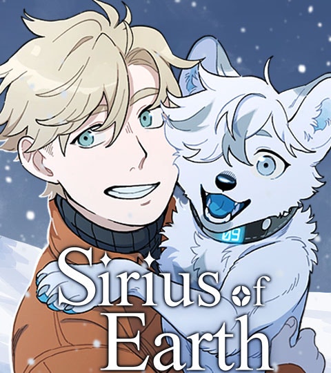 Sirius of Earth | WEBTOON